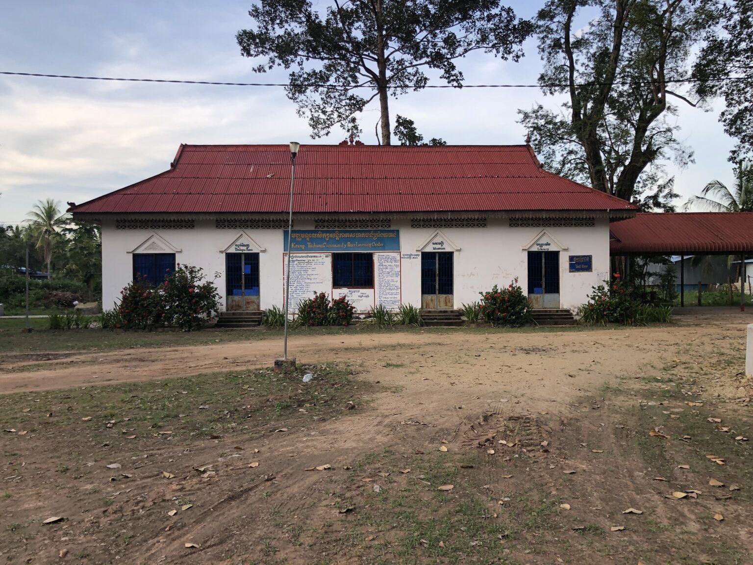 【170万人の虐殺】ポルポト政権が3年8カ月の間に行ったこと | ページ 2 | JECSAカンボジア