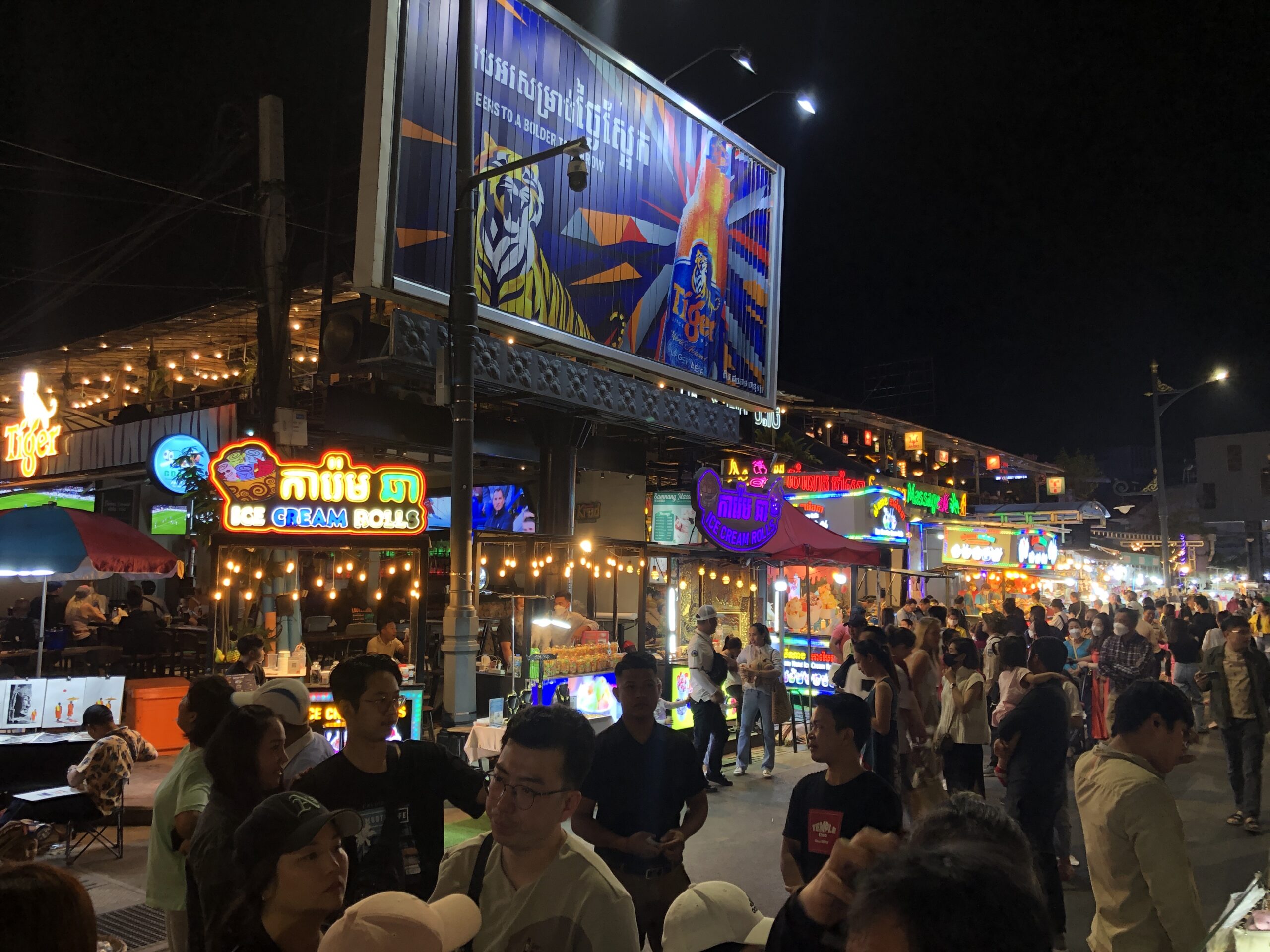 【観光客が帰ってきた】2023年シェムリアップのパブストリート | JECSAカンボジア