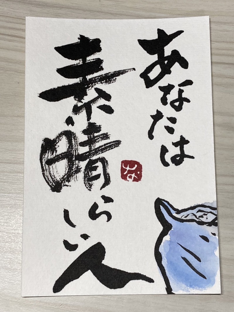 ボンクナー小学校にて絵手紙教室を開催 | JECSAカンボジア