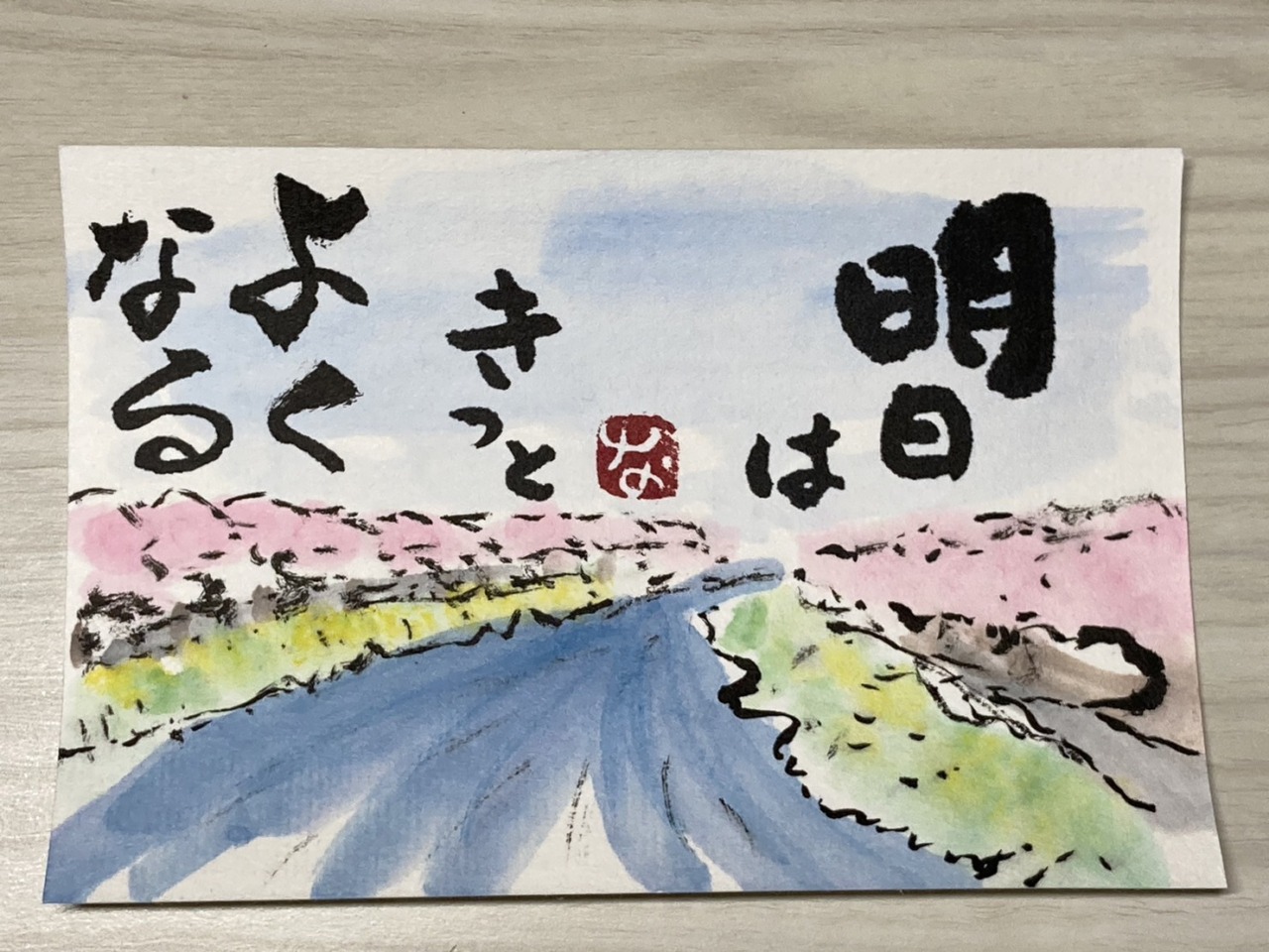 ボンクナー小学校にて絵手紙教室を開催 | JECSAカンボジア